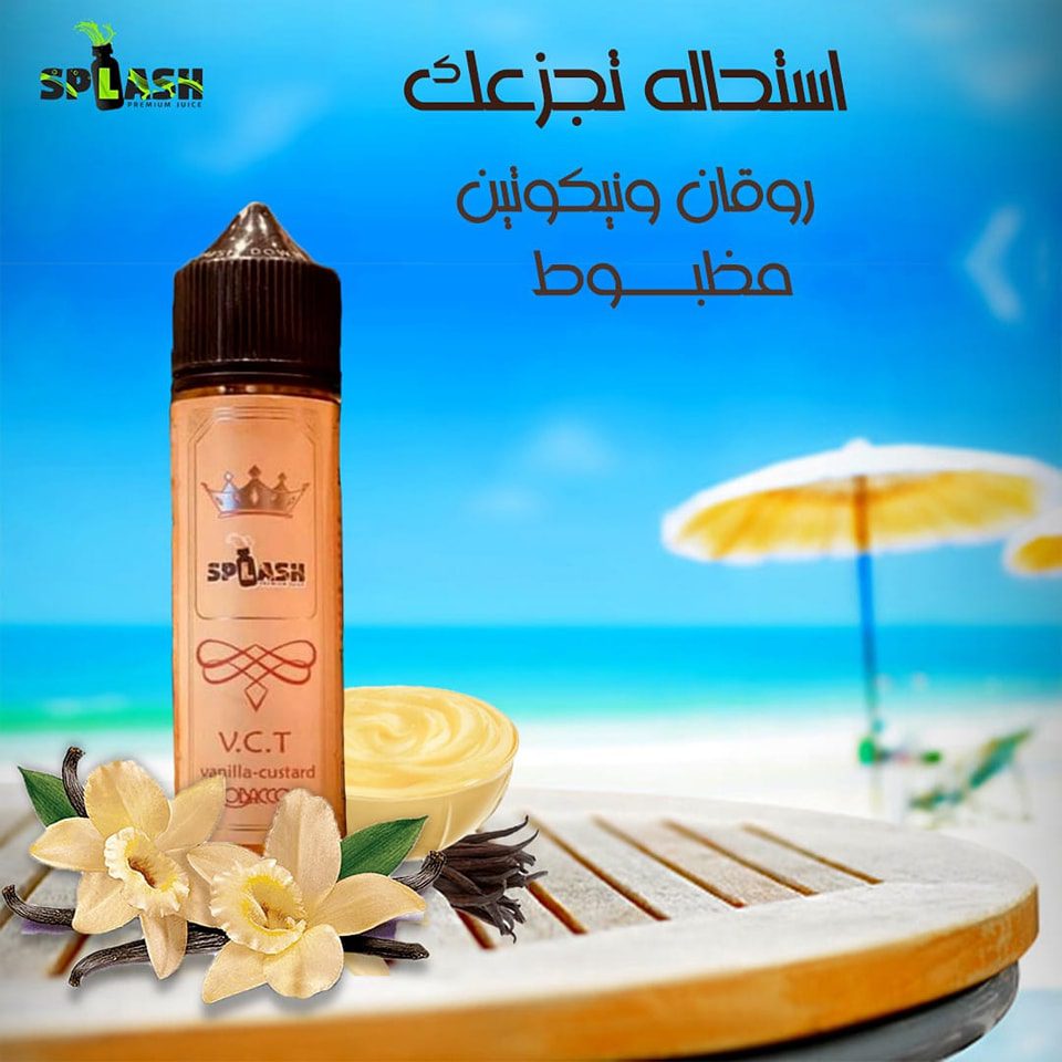 SPLASH - VCT - MTL - 30ML - Beta Vape