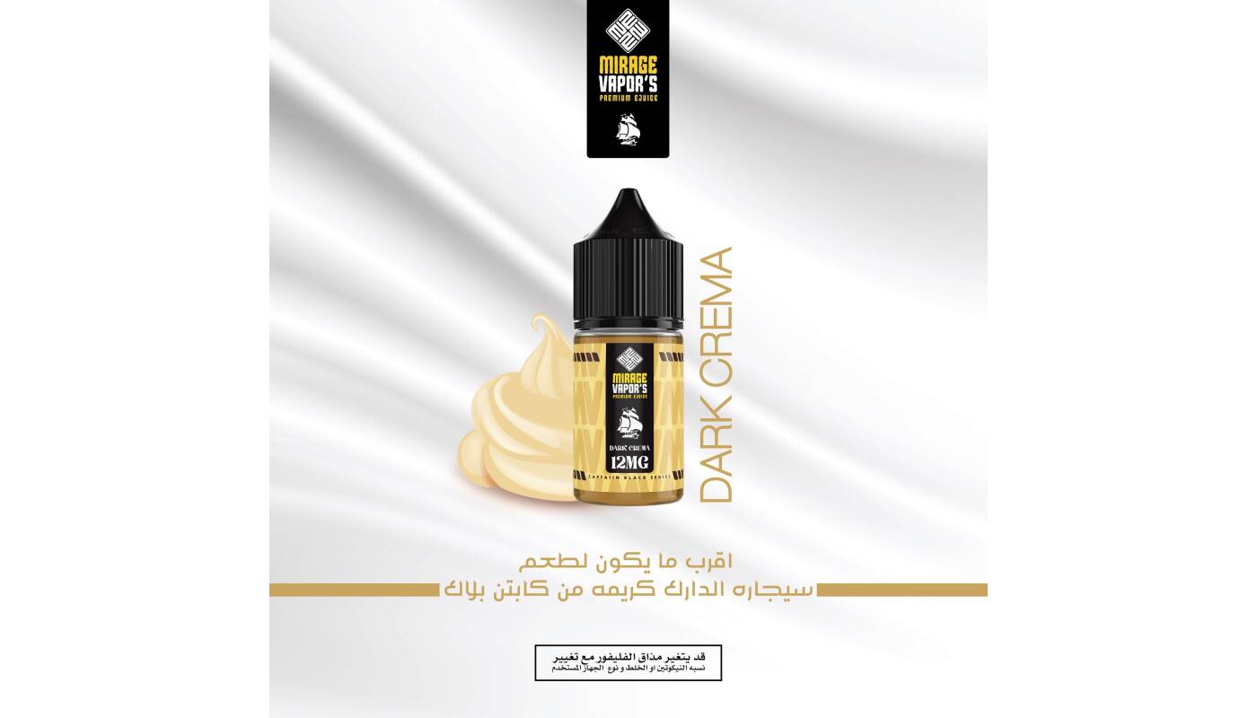 Mirage Captain Black - Dark Crema - MTL - 30ML - Beta Vape