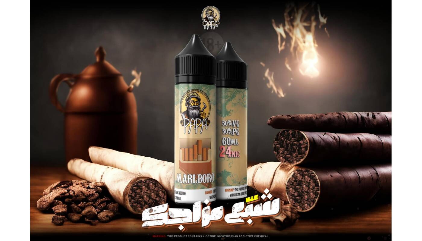 PAPA - Red - MTL - 60ML Beta Vape